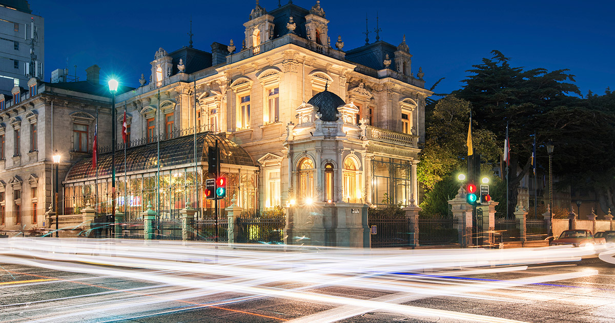 Pasajes y vuelos baratos a Punta Arenas | LATAM Airlines