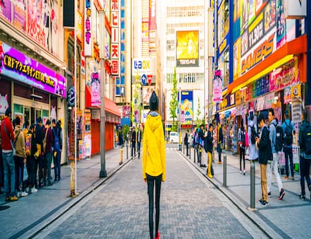 Pasajes y vuelos baratos a Japón | LATAM Airlines